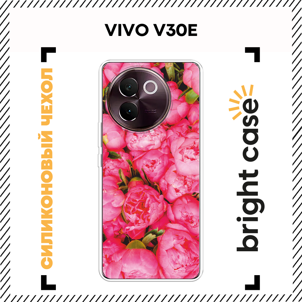 Силиконовый чехол на Vivo V30e / Виво В30е с принтом Пионы