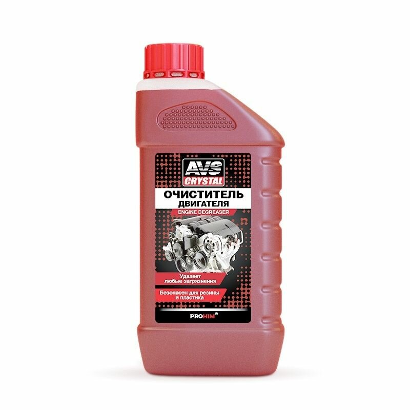 A07561S Очиститель двигателя (концентрат) 1 л AVS AVK-657