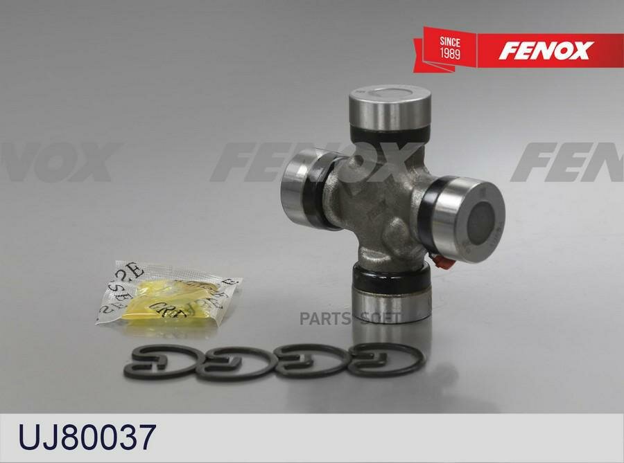 UJ80037 FENOX Крестовина кард. вала FORD TRANSIT 00-06/LAND ROVER DEFENDER 87-06 27X75
