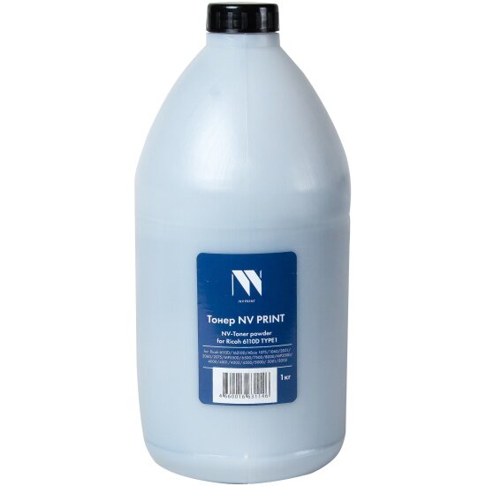 Тонер NV Print TYPE1 for Ricoh 6110D/16210D/Aficio 1075/1060/2051/2060/2075/MP5500/6500/7500/8000/MP3500/4000/4001/4002/4500/5000/ 5001/5002 (1KG)