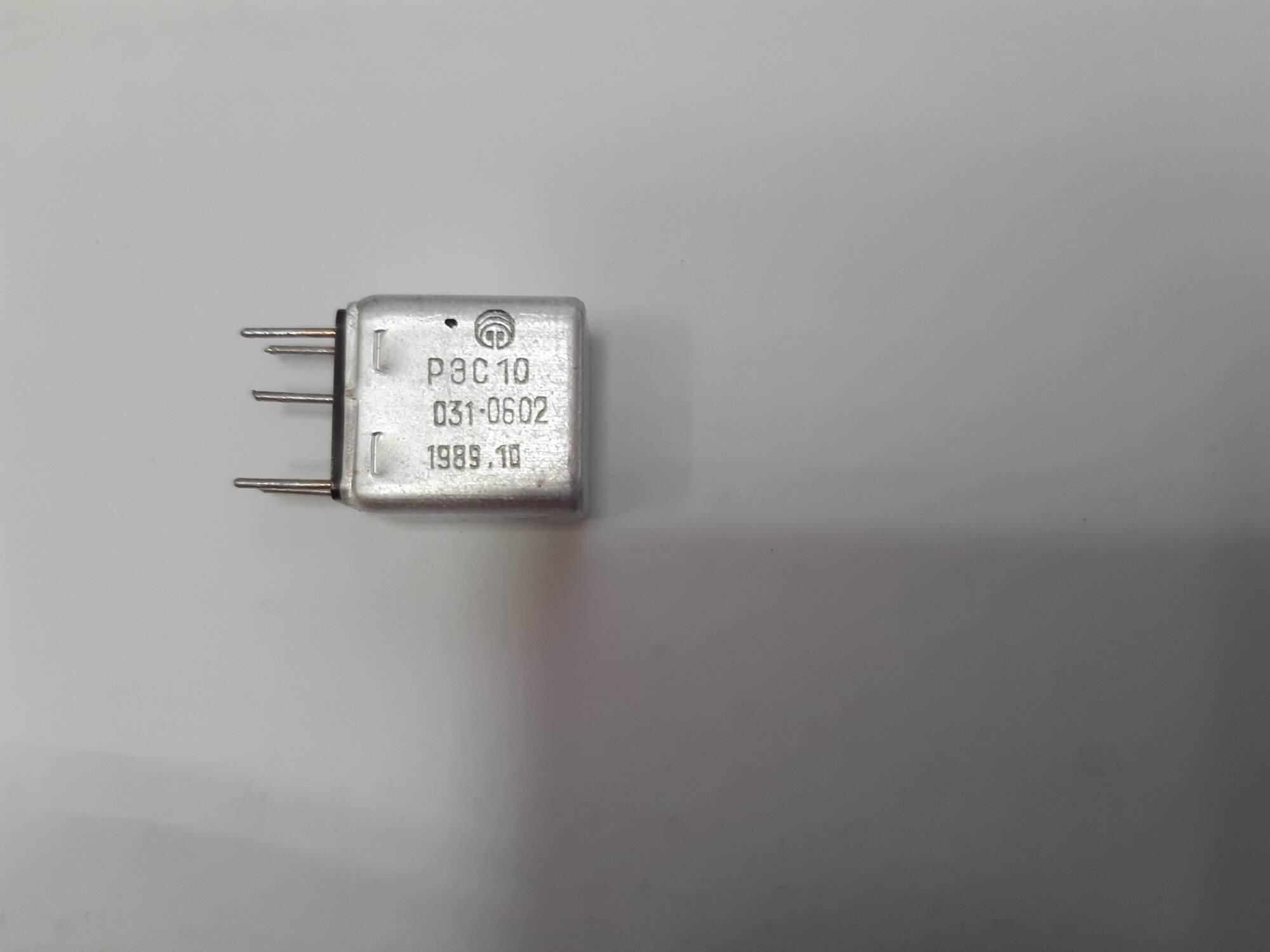 Реле РЭС 10 1989г.