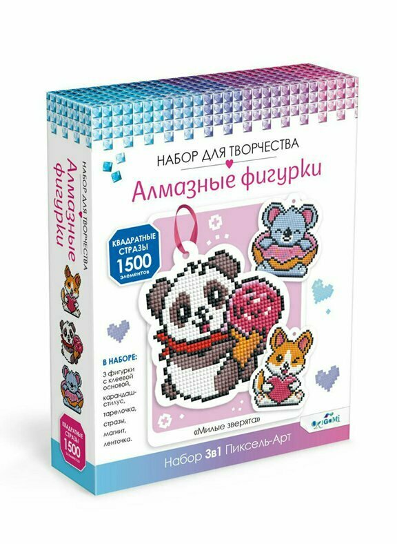 Набор алмазных фигурок Origami с магнитом и ленточкой 3 в 1 Милые зверята (08416)
