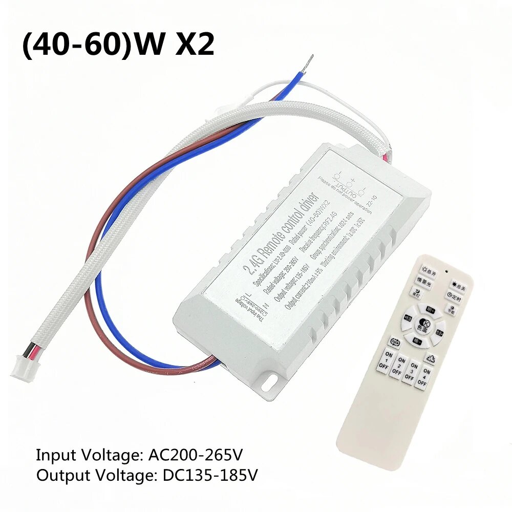 Трансформаторы QINGYING для светодиодных светильников 20-120W x2 210mA 2,4G RF B-40-60x2W