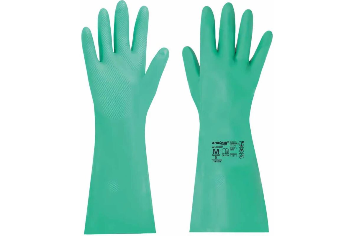 LAIMA нитрил EXPERTхимически устойчивые гипоаллергенные XL перчатки 80 г/пара