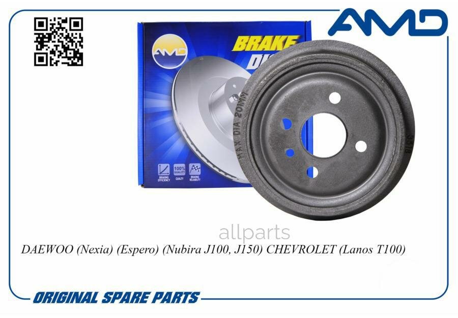 AMD AMD. BD156 Барабан тормозной DAEWOO (Nexia) (Espero)