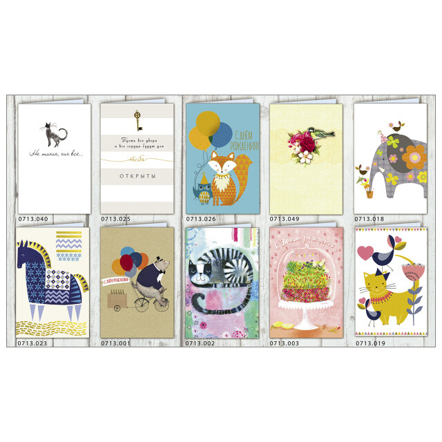 АН Открытка с конвертом для поздравления, однотонная карточка формата А6, бумага крепкая