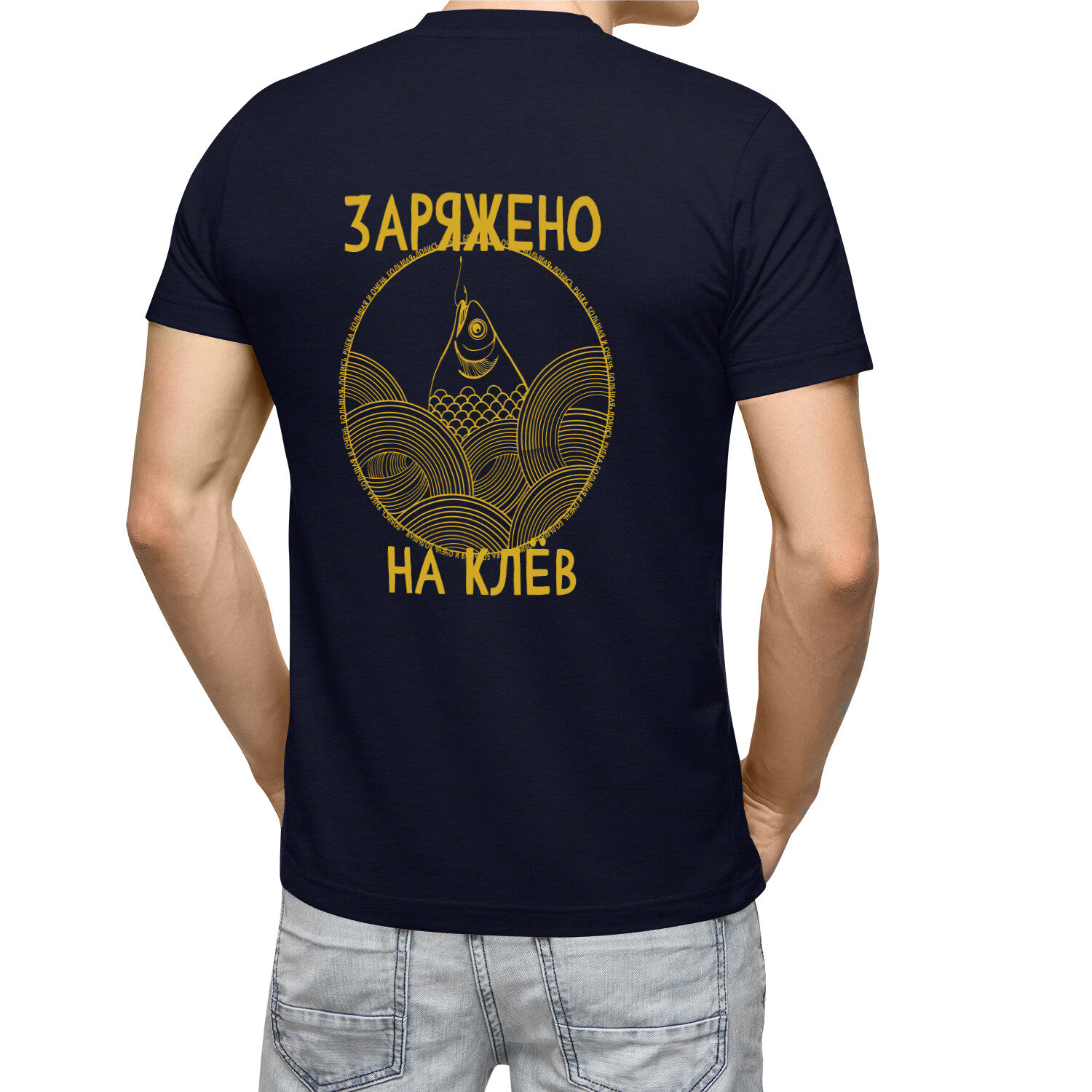 Футболка US BASIC