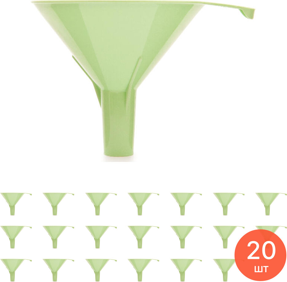 Воронка Полимербыт пластик зеленая 100х80х75мм (комплект из 20 шт)