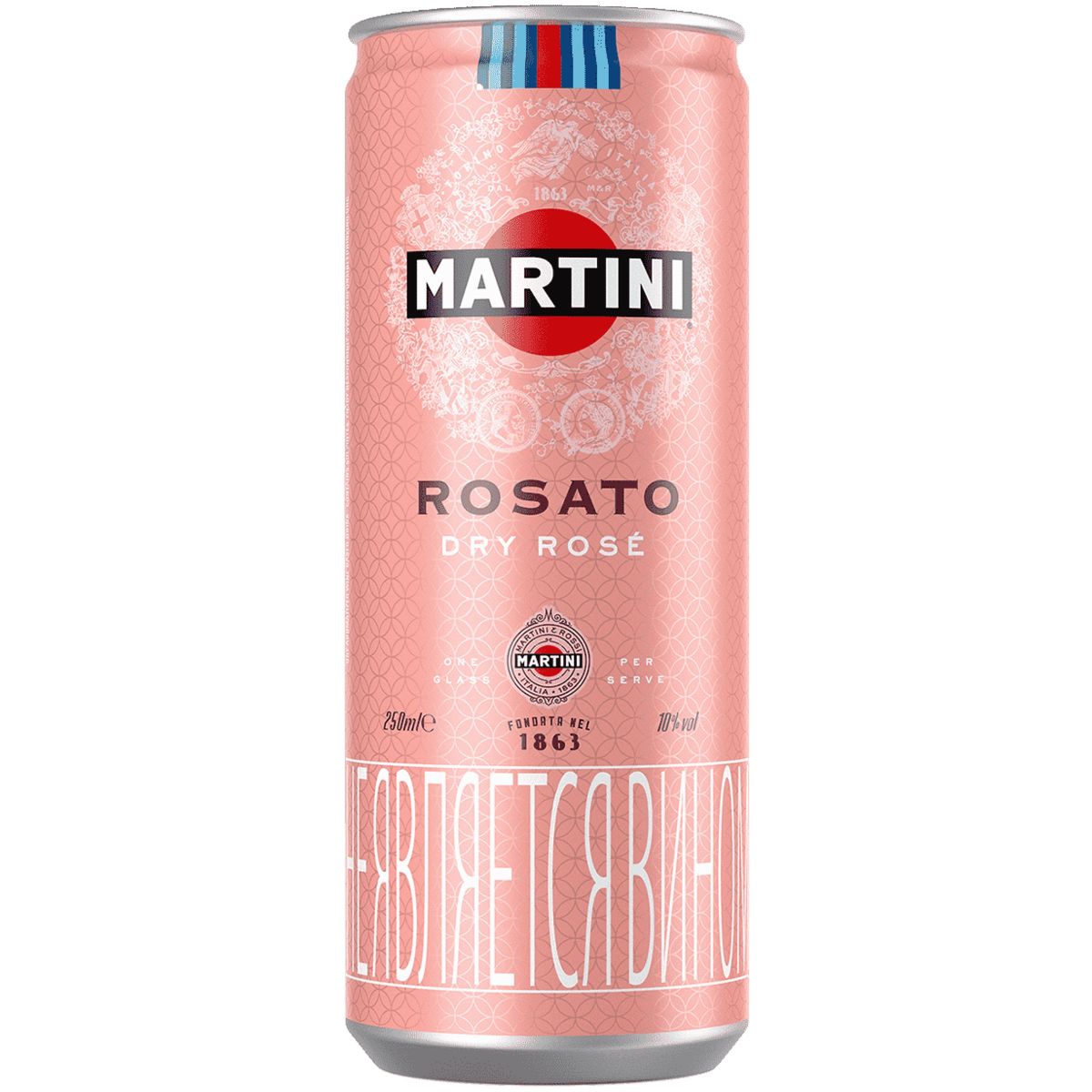 Напиток винный игристый "Martini" Rosato, розовый, полусухой, 0,25 л