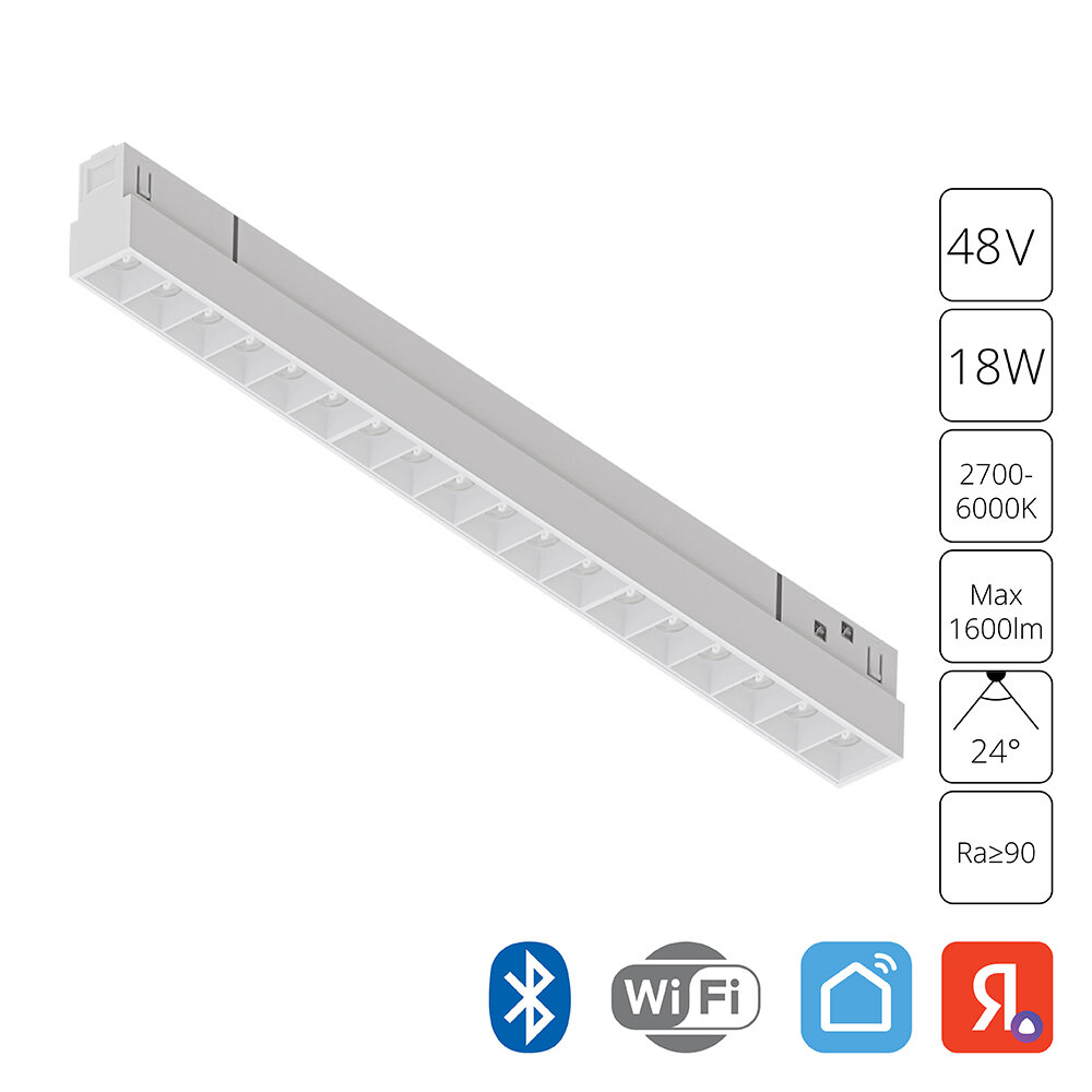 Трековый светильник Arte Lamp Linea A4695PL-1WH