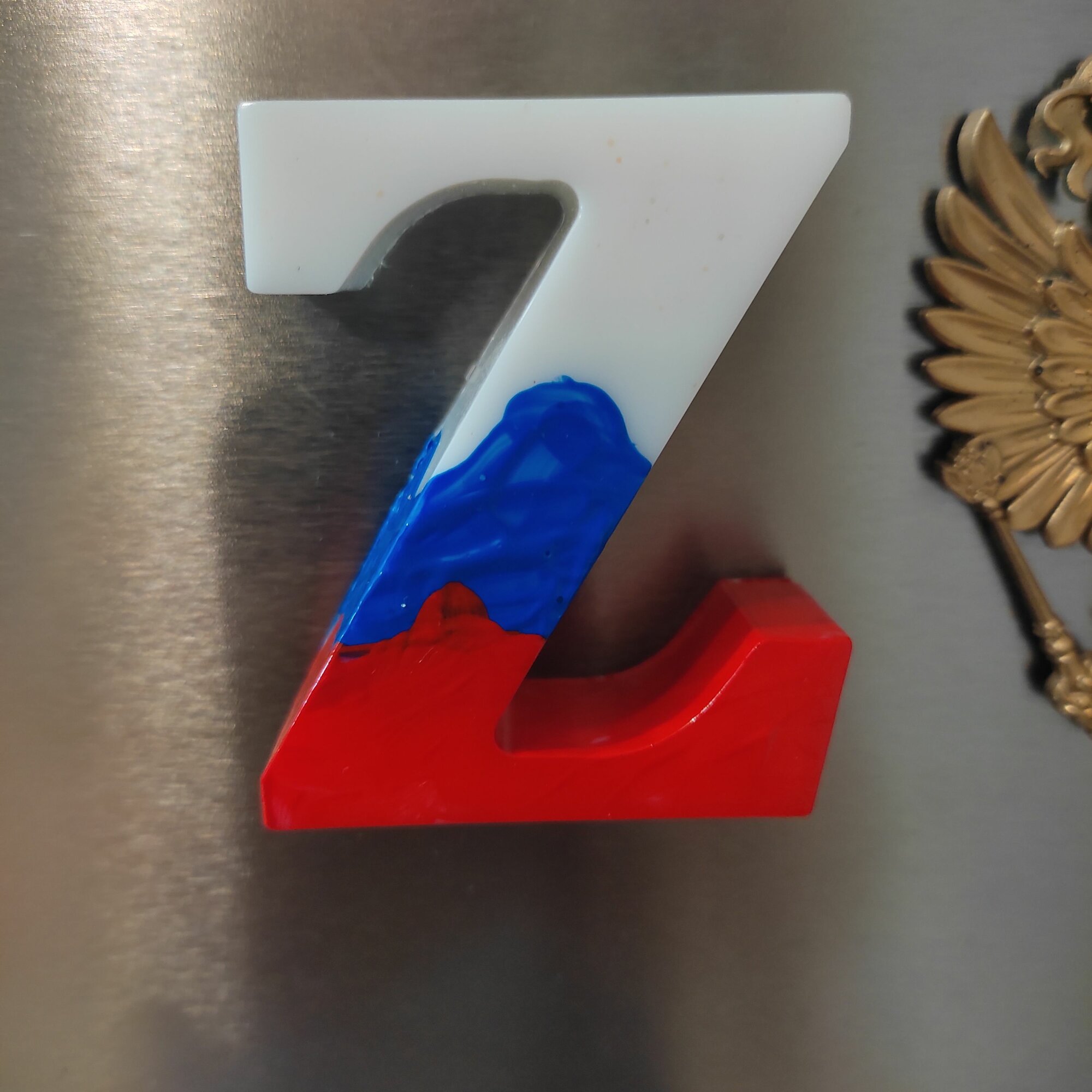 Авторский 3D магнит Z (СВО)