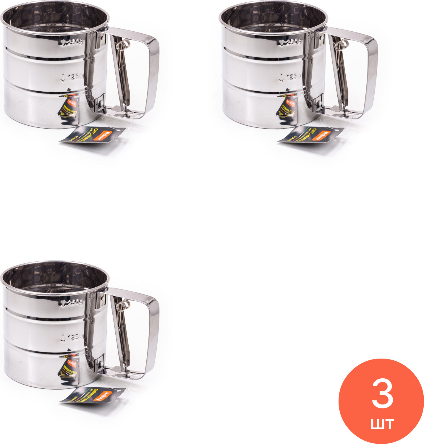 Сито-кружка Mallony / Маллони Fornata с ручкой из нержавеющей стали, серебристое, 105х95х150мм, диаметр 9.5см / аксессуары для кухни (комплект из 3 шт)