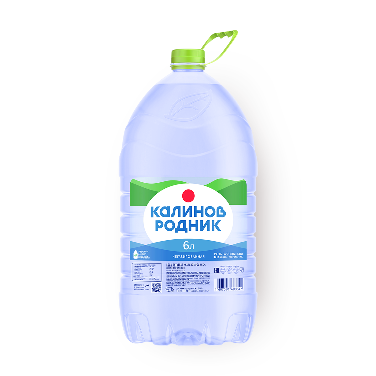 Вода «Калинов Родник», негазированная, маломинерализованная, 6 л