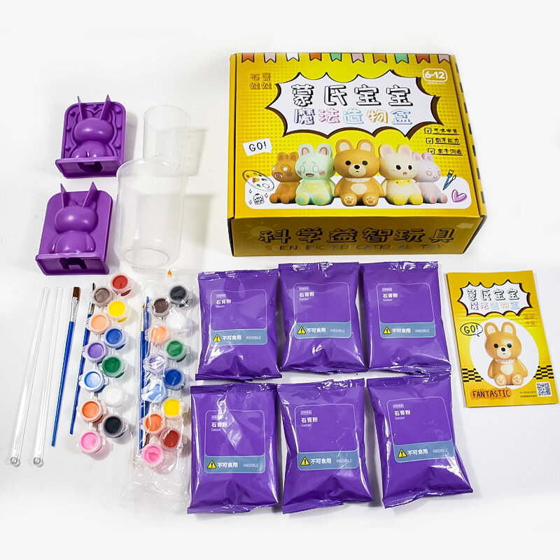 Горячая продажа детской гипсовой куклы, раскрашивающий медведь, ручная работа, DIY, белый, для мальчиков и девочек, подарок на день рождения