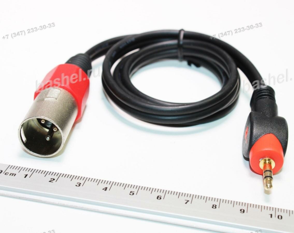 Шнур «Джек 3,5 мм»-штекер XLR(M) стерео (4*8 мм) 0,75 м