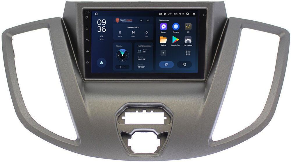 Штатная магнитола Ford Transit 2014-2022 Teyes CC3L WIFI 2/32 7" RP-FR067-163 Android 8.1 (DSP, AHD) (173х98)