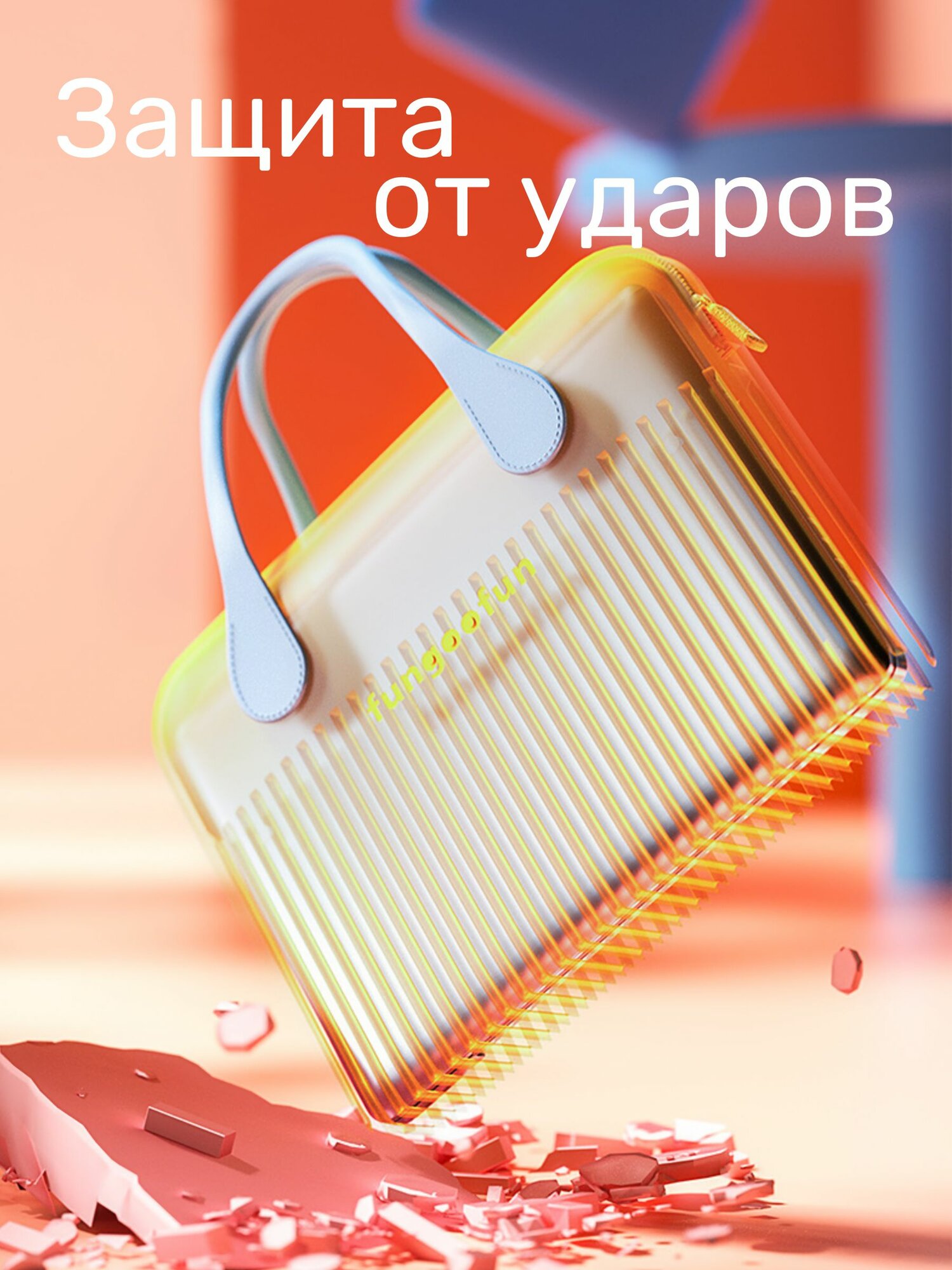Сумка для ноутбука (Макбука) 15/15.6/16 дюймов из EVA для офиса мужская/женская/унисекс розовая