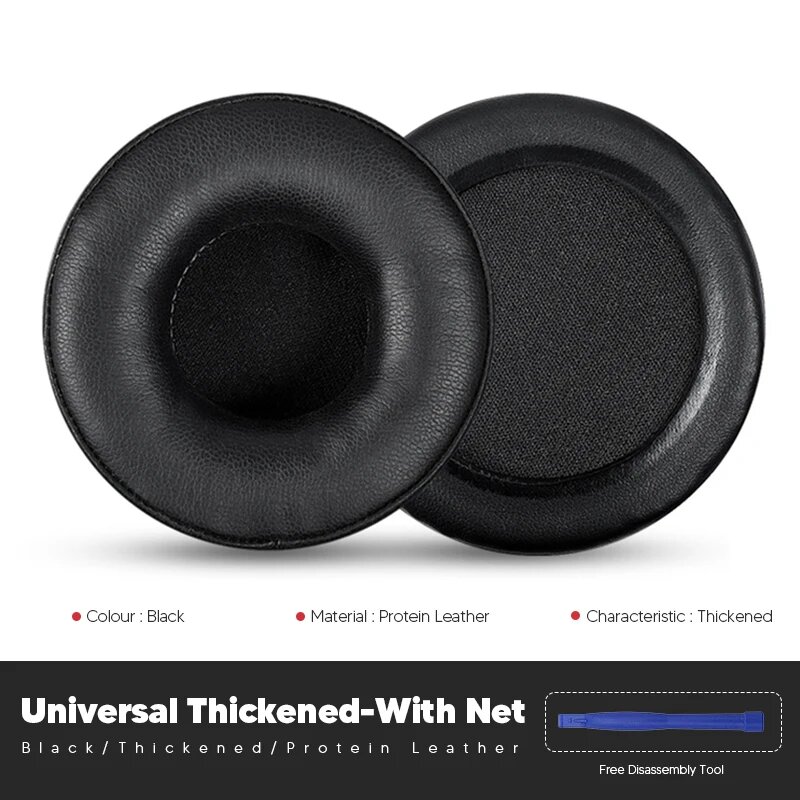 Амбушюры для наушников Thickened With Net