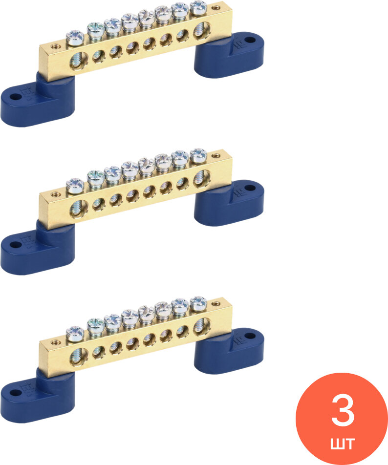 Шина IEK / ИЭК ШНИ-8х12-8-У2-С нулевая на двух угловых изоляторах, контактная группа качественная латунь, синий 29х95мм, 125А, YNN10-812-8C2-K07 / соединитель проводов (комплект из 3 шт)