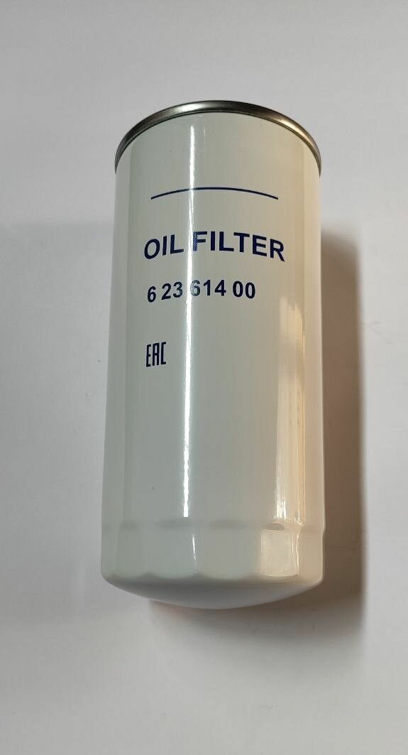 Элемент МФ 6W.23.614.00 (входит в 6W.65.173.20)