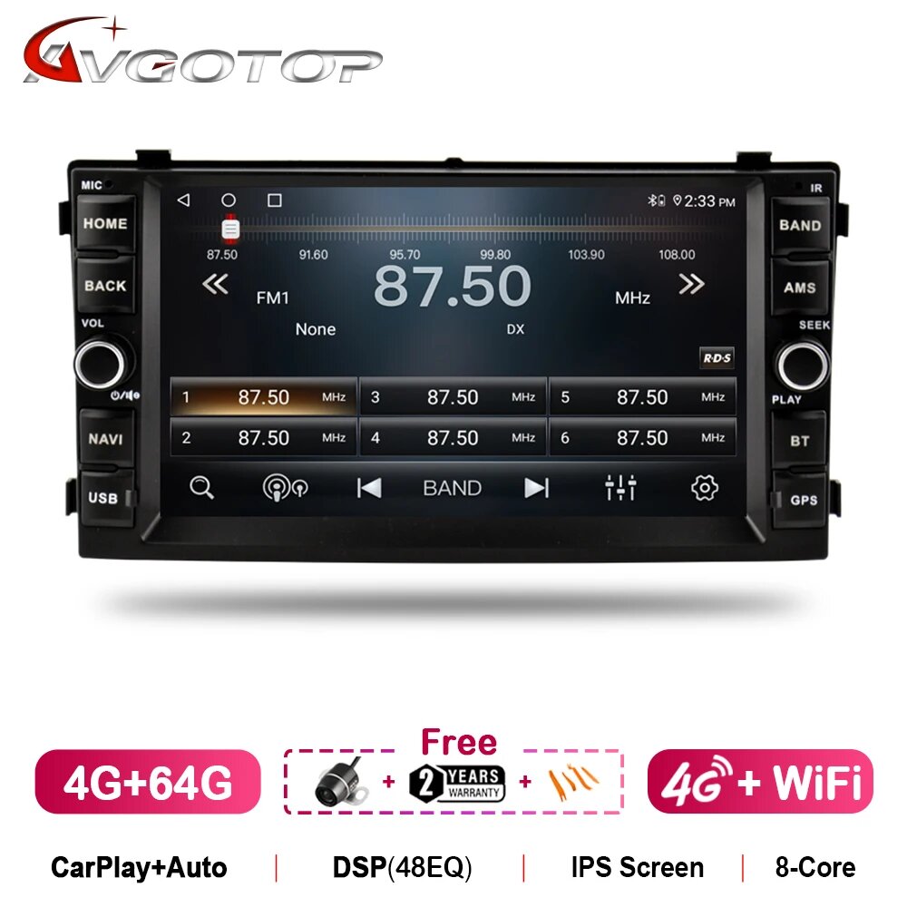 WITSON 7 дюймов Android 15 автомобильный радио GPS для KIA CEED 2007 2008 2009 Carplay Автомобильный мультимедийный стереоплеер Auto Audio Navi Stero