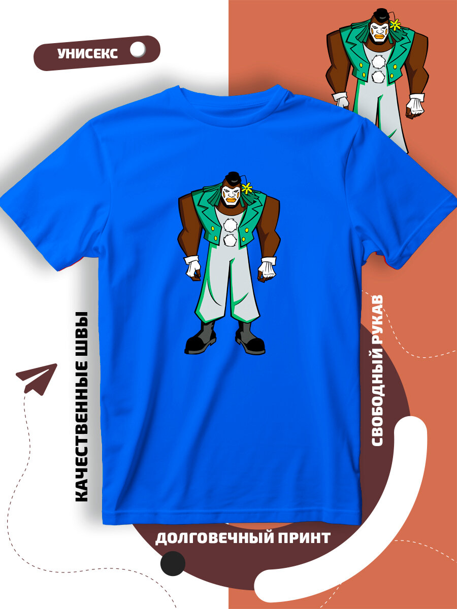 Футболка batman бэтмен будущего верзила