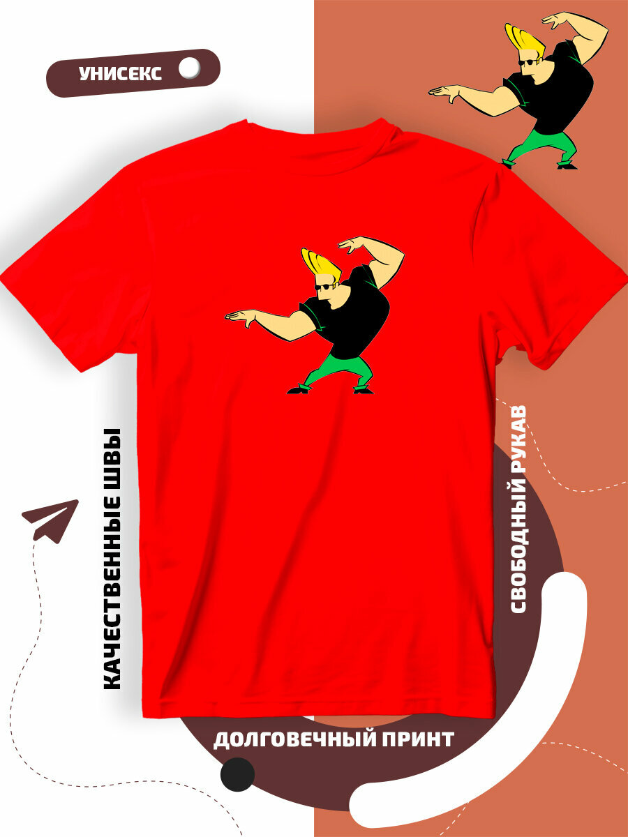 Футболка Джонни браво Johnny bravo