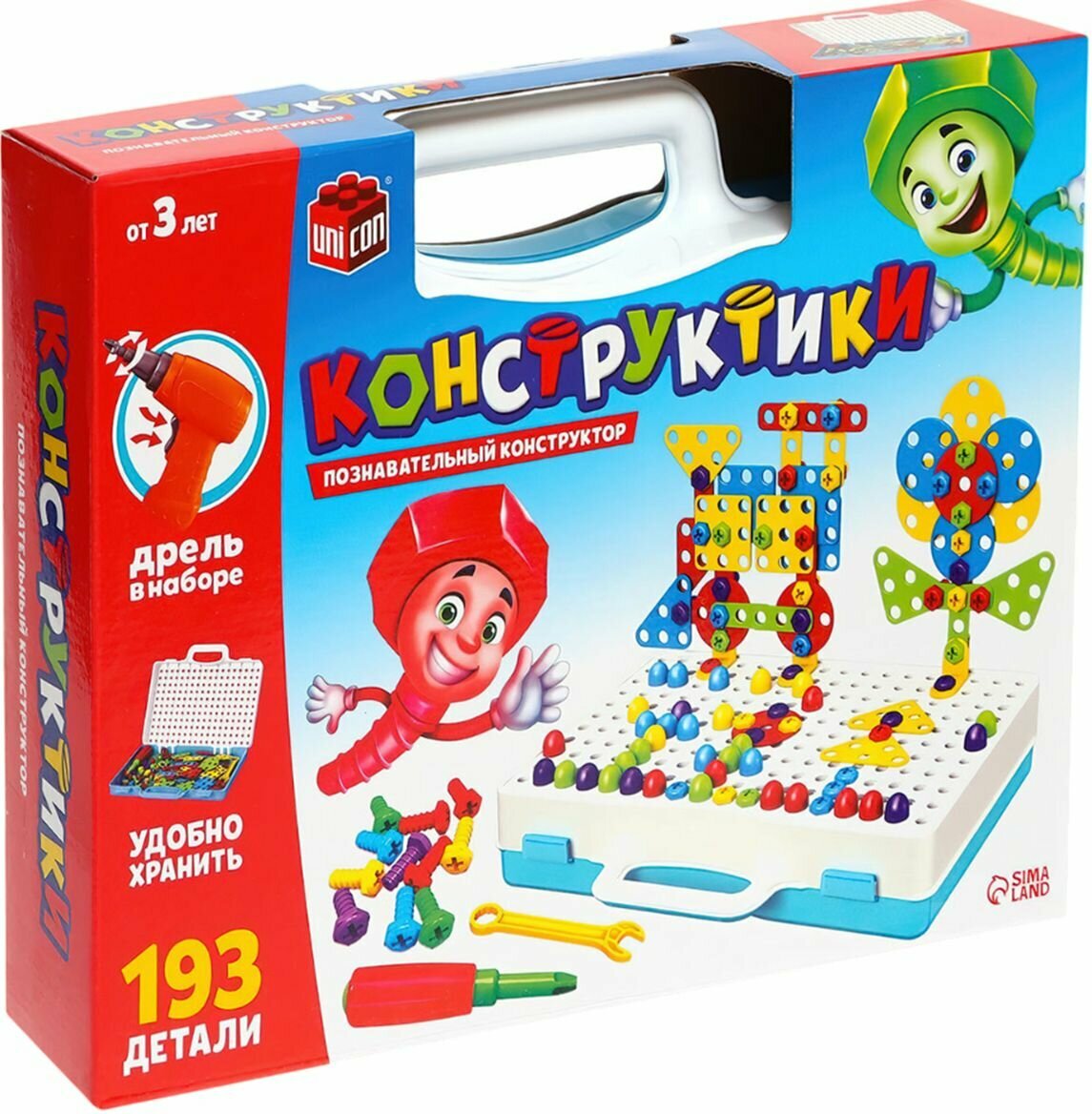 Конструктор пластиковый винтовой "Конструктики" в контейнере, игровой набор с шуруповёртом, 193 детали