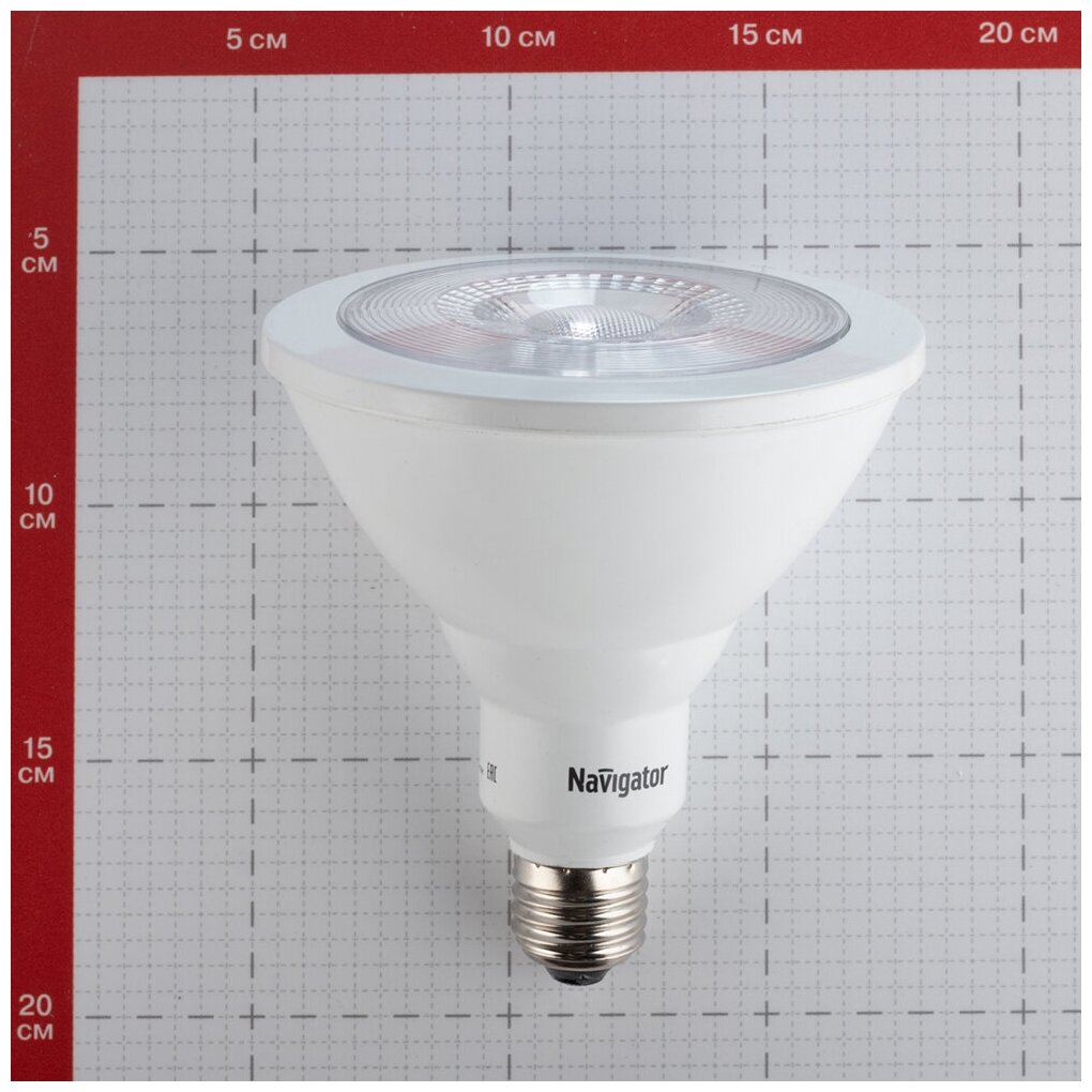 Лампа светодиодная Navigator 15 Вт E27 фитолампа рефлектор PAR38 176-264 В матовая для растений
