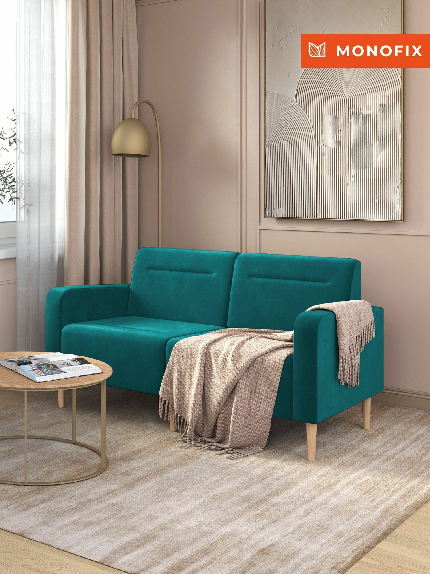 Диван прямой нераскладной MONOFIX фоксет 162 см велюр изумрудный№20