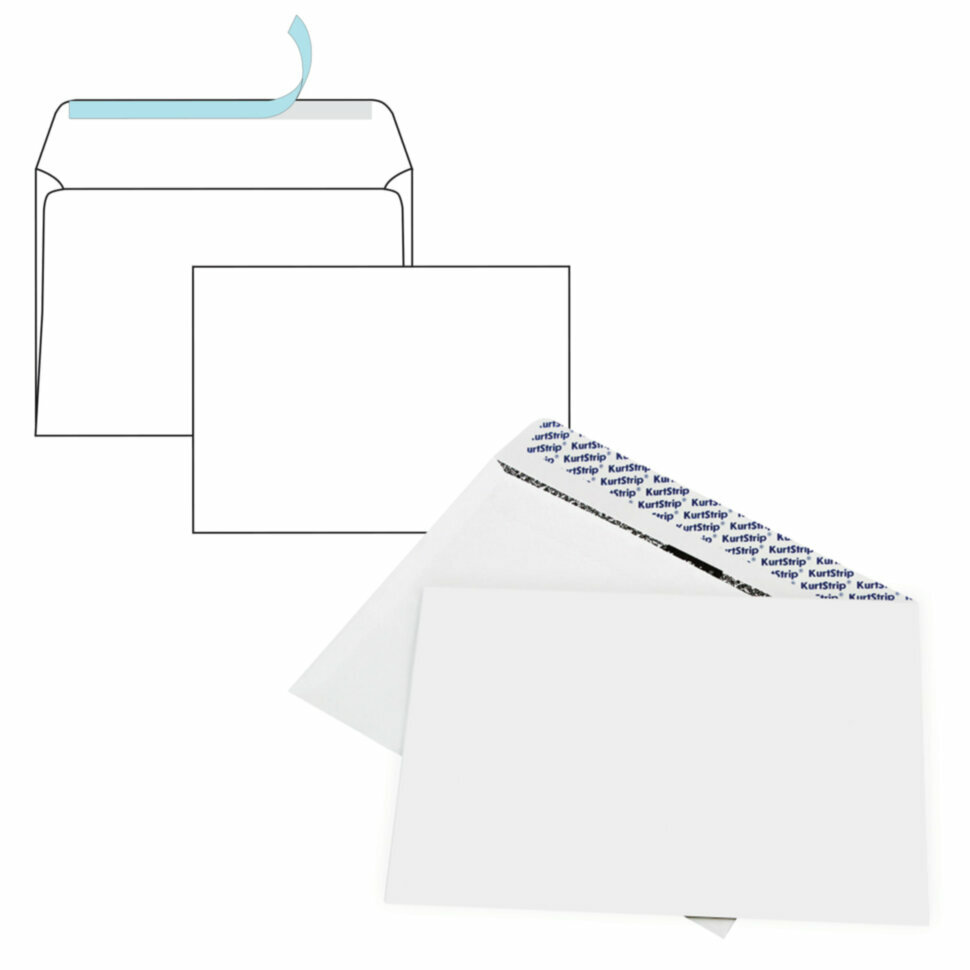 Конверты С5 (162х229 мм) SECURITY, отрывная лента, 90 г/м2, комплект 50 шт, внутренняя запечатка, 121180.50, 128292