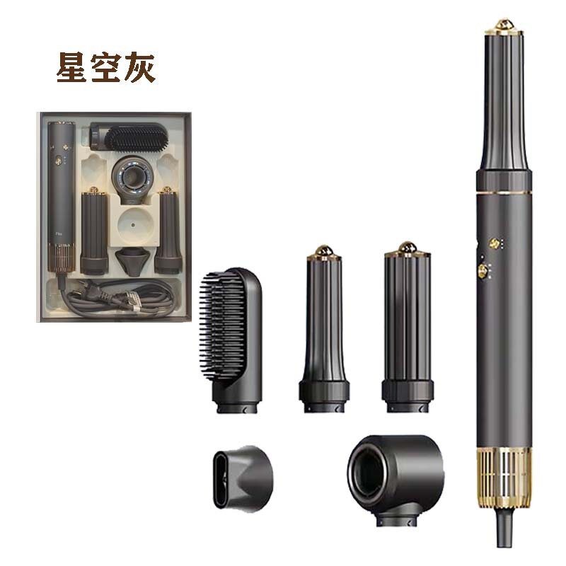 Расческа "Пять в одном", фен, щипцы, цвет космический серый