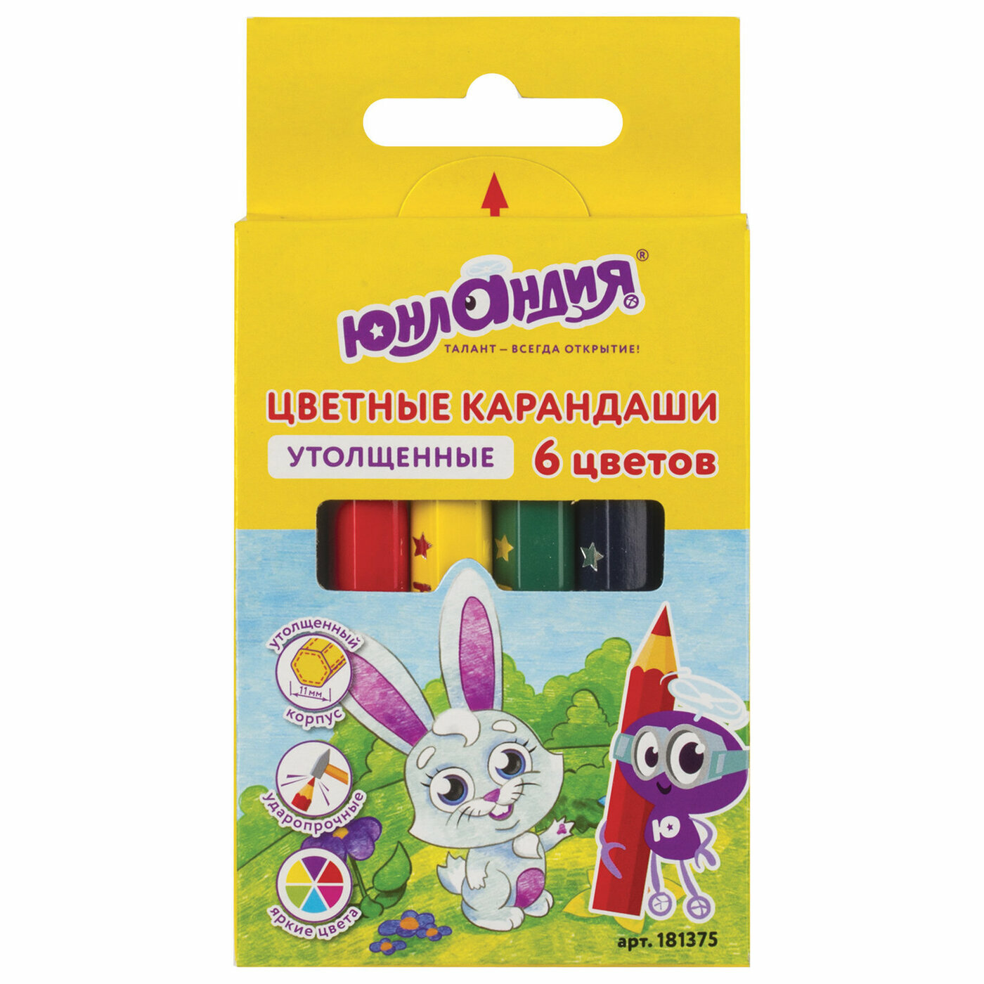 Карандаши цветные Юнландия утолщенные "малыши-карандаши", 6 цветов, укороченные заточенные (181375)