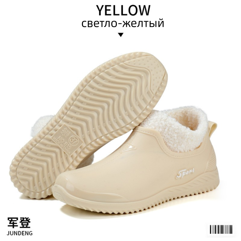 Летние полусапожки Летние элегантные неглубокие резиновые сапоги женские модные сетчатые красные низкие короткие нескользящие водонепроницаемые туфли для кухни и работы резиновые туфли