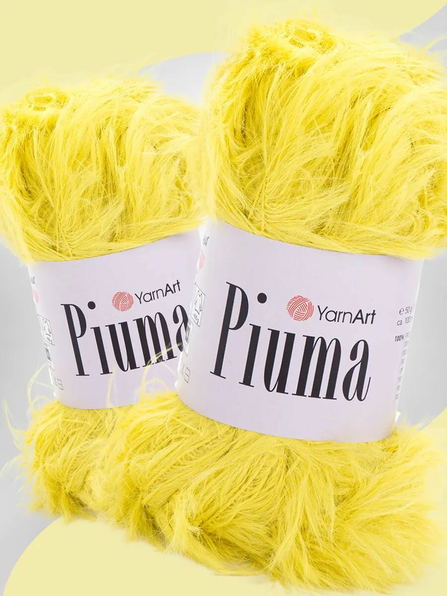 Пряжа для вязания YarnArt травка пушистая, Piuma 2 мотка, цвет 4418