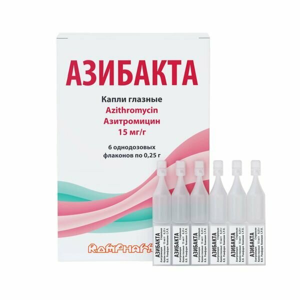 Азибакта капли глазные 15мг/г 6шт