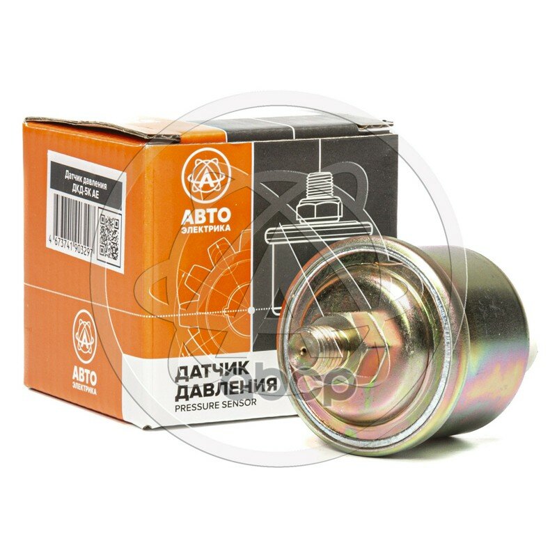 Датчик давления масла МАЗ комбинированный AVTOELECTRICA AVTOELECTRICA арт. ДКД-5К АЕ