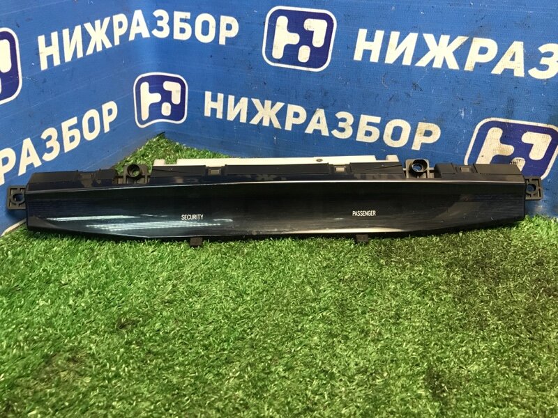 Часы Toyota Camry XV40 2.4 2AZ 2007 8391033180