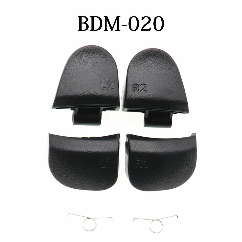 Кнопки курки триггеры R1 L1 R2 L2 + 2 пружинки для геймпада Dualsense Sony playstation 5 ps5 версия BDM-020 v2 2 ревизия