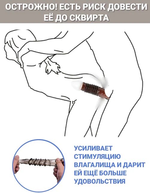 Насадка на член силиконовая для мужчин/Секс игрушка для утолщения полового члена сквозная/На пенис интим товары для взрослых 18+
