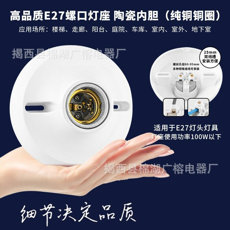 Двигатель для пылесоса Domel 463.3.420 мотор мощность 1800 w