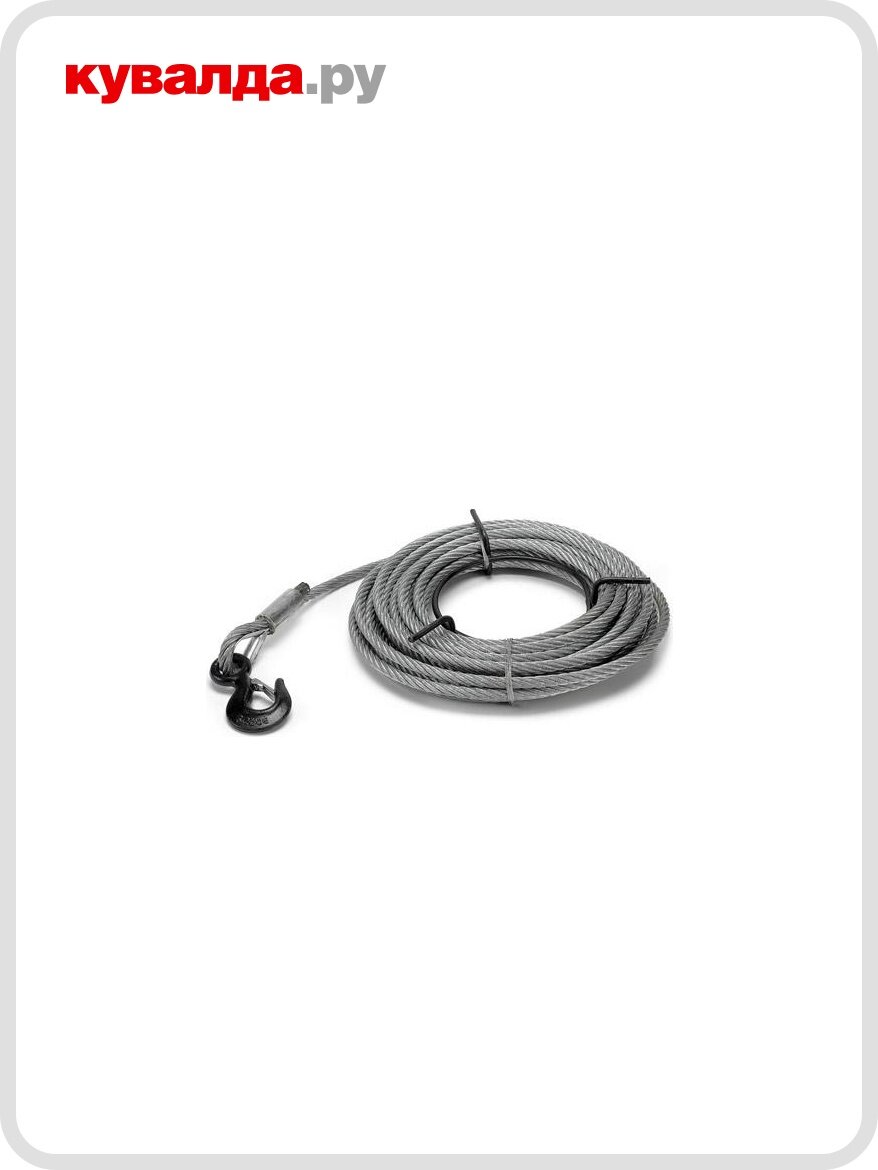 Трос для тягового механизма JET 20 м JG-150A 286514