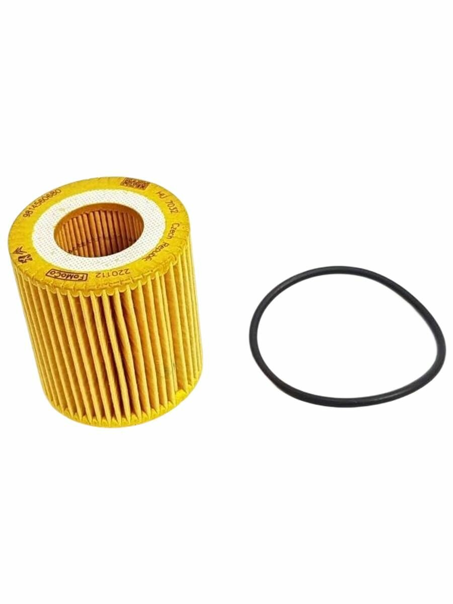 Фильтр масляный Peugeot-Citroen 1680682480 Ситроен Берлинго C3 C4 C5 Джампи, Пежо Партнер 208 3008 508