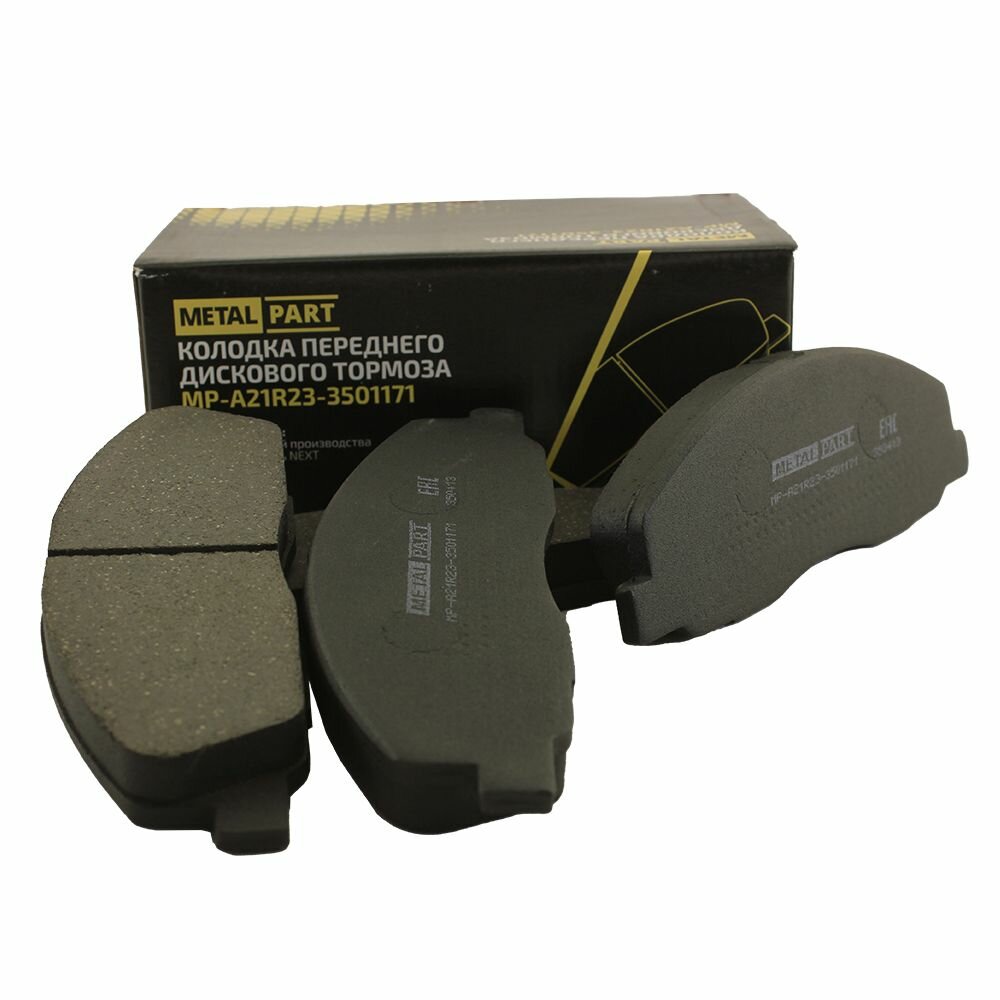 MetalPart Колодка тормоза переднего подходит для ГАЗель Некст (к-т 4 шт.) арт. MP-A21R23-3501171