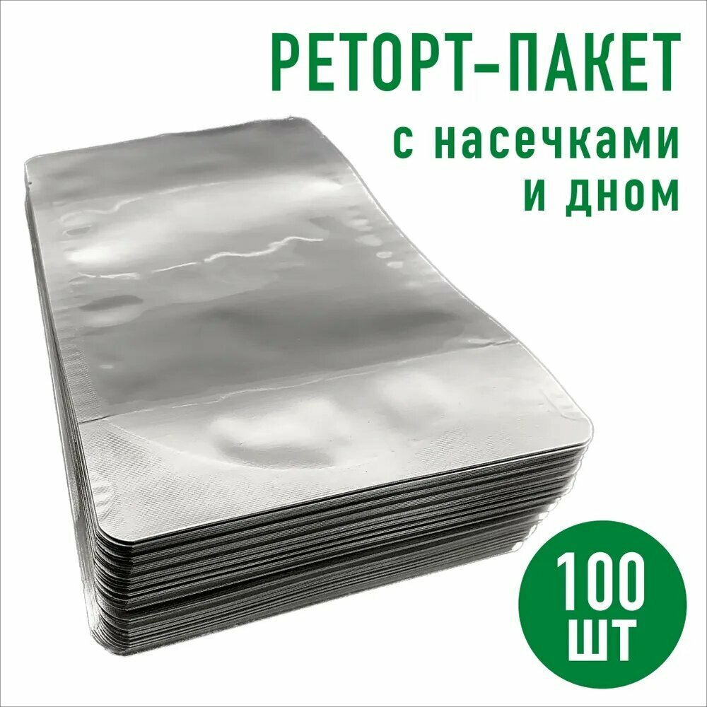 Реторт-пакет, 21х14х6,5 см