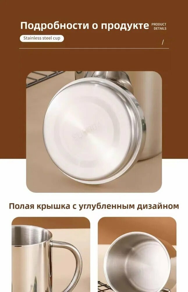 Чашка, 300 мл, 1 шт — фото 1