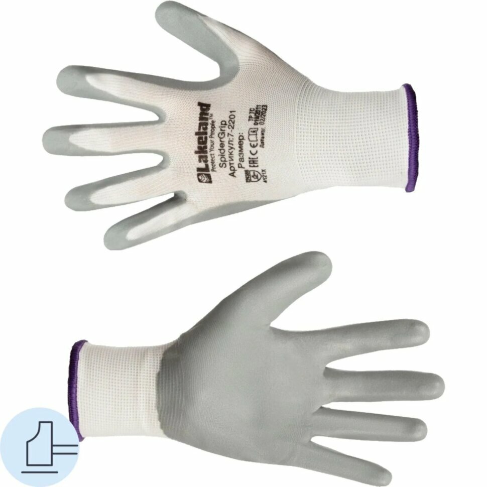 Перчатки защ. полиэфирн. Lakeland SpiderGrip 7-2201 с всп. нитр. р. L(5пар/уп), 2343060