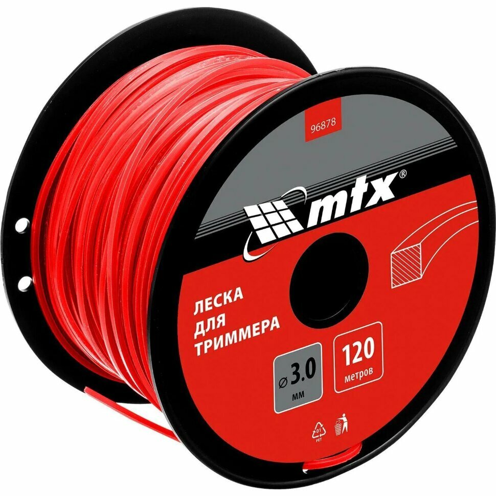 Леска для триммера MTX квадрат 3,0 мм х 120 м, на катушке (96878), 2276978