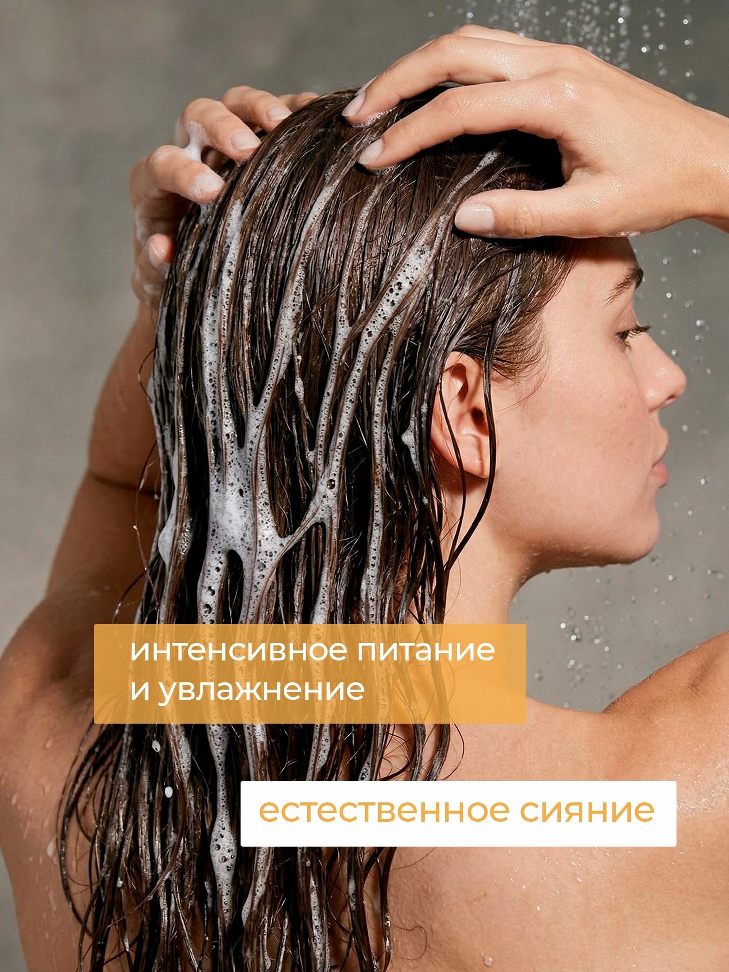 Шампунь питательный для сухих и повреждённых волос/ Шампунь для пористых волос Alura MediCure, 1000 мл