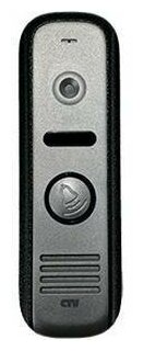 Вызывная панель CTV-D1000HD серебро